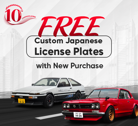 CAR FROM JAPAN: Import Directly From Japanese Car Dealers