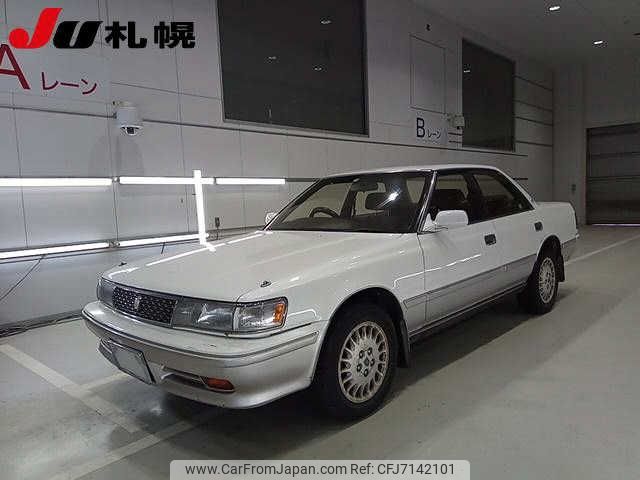 1990 Toyota Chaser JZX81 - Car Price $2,950