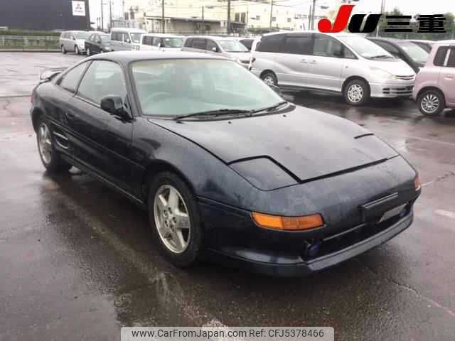 1996 Toyota Mr2 SW20 - Car Price $2,562