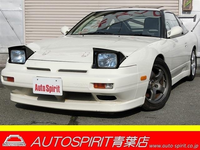 1990 Nissan 180sx E-RS13 2WD - Car Price $10,138