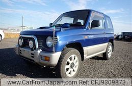 Used Mitsubishi Pajero Mini For Sale - From Japan Directly To You