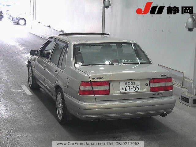 1995 Volvo 960 9B6254 - Car Price $4,441