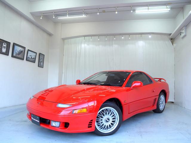 1990 Mitsubishi Gto 4WD - Car Price $11,221