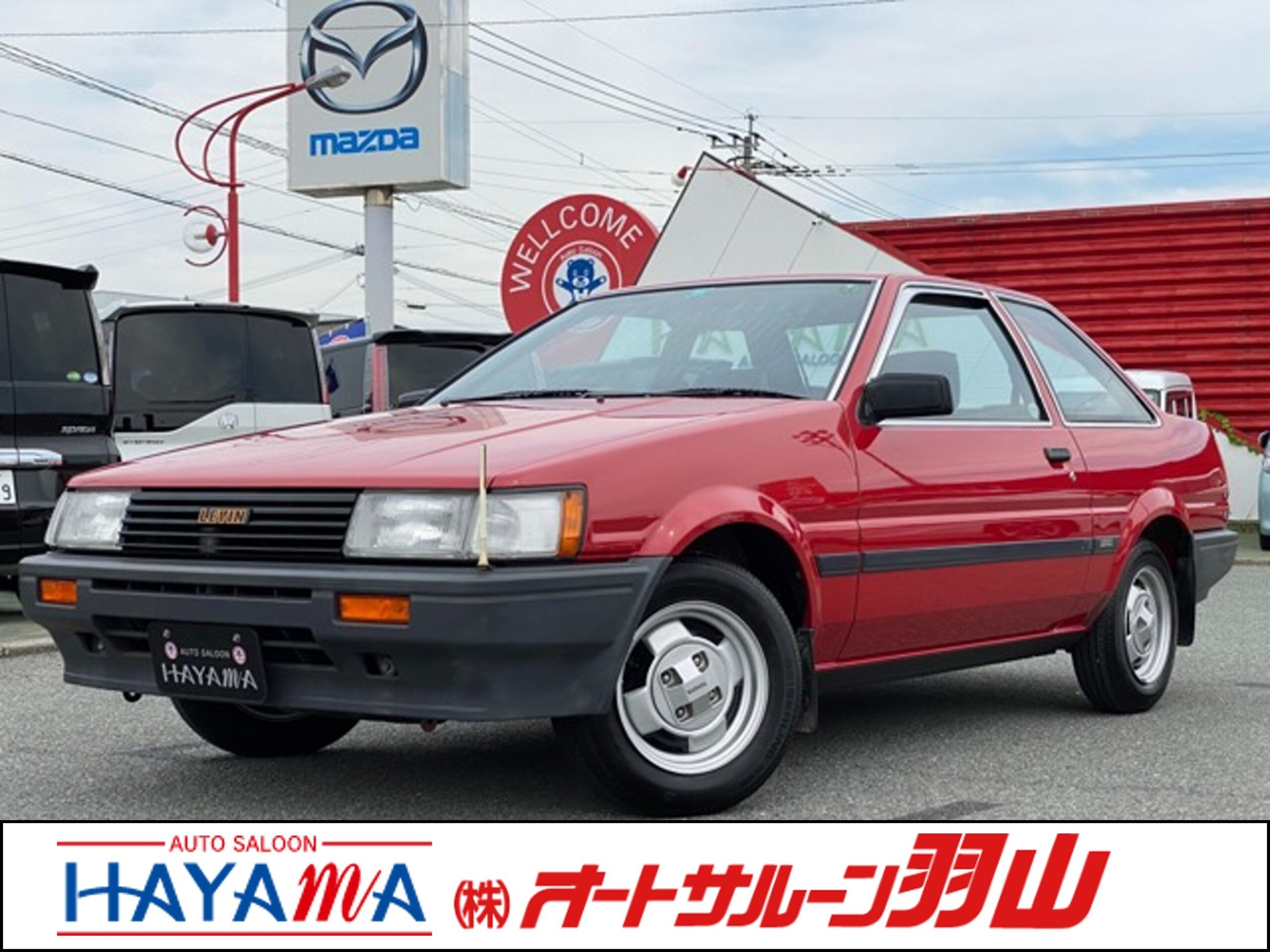 1983 Toyota Corolla Levin 2WD - Car Price $20,821
