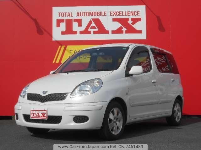 2002 Toyota Fun Cargo UA-NCP21 - Car Price $3,082