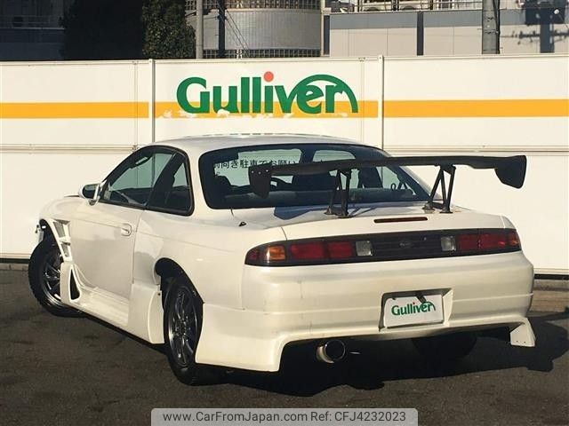1997 Nissan Silvia E-S14 - Car Price $4,462