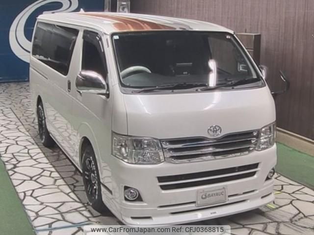 2011 Toyota Hiace Van LDF-KDH201V - Car Price $15,336