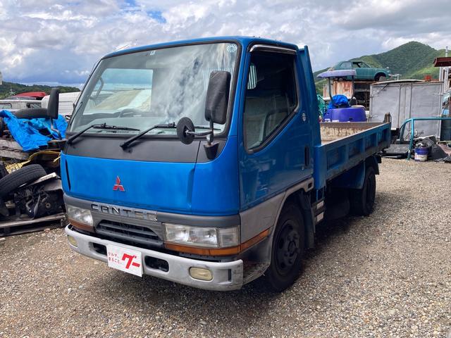 1996 Mitsubishi Fuso Canter 2WD - Car Price $7,627