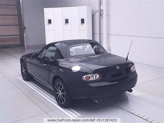 2007 Mazda Roadster NCEC - Car Price $3,758