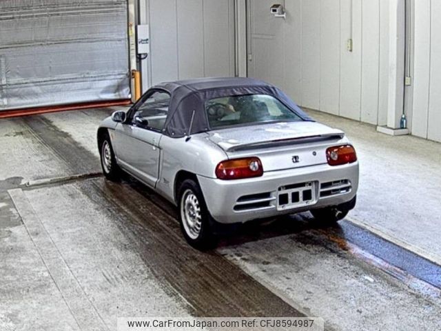 1992 Honda Beat PP1 - Car Price $2,798