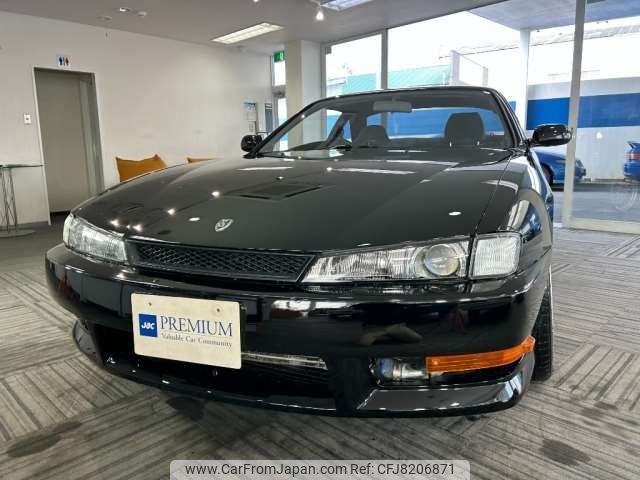 1994 Nissan Silvia E-S14 - Car Price $12,406