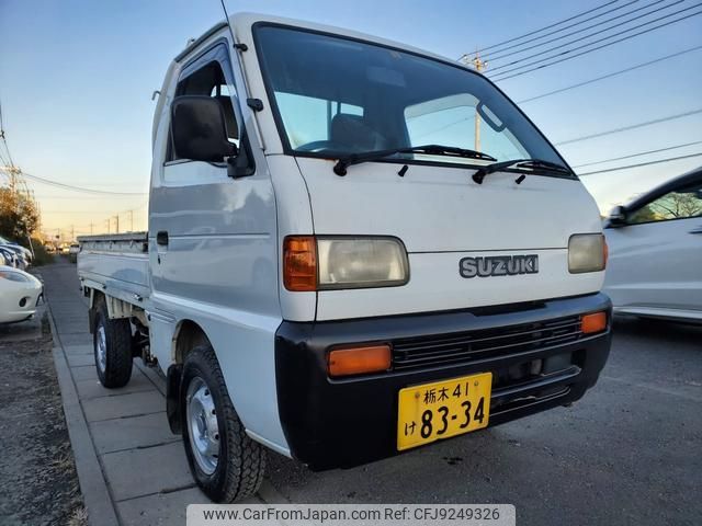 1996 Suzuki Carry Truck DD51T 4WD - Car Price $2,548