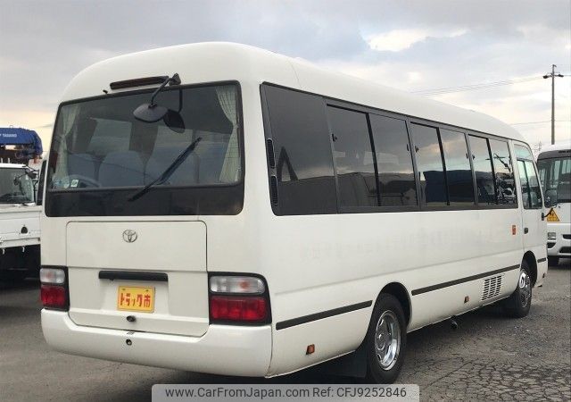 2016 Toyota Coaster SDG-XZB50 2WD - Car Price $36,147