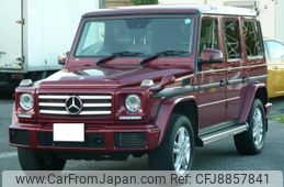 Used Mercedes-Benz G-Class for sale at best prices