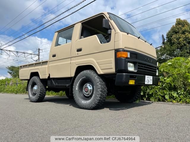 Toyota Hiace Truck 1995 FOB 18,480 For Sale - JDM Export