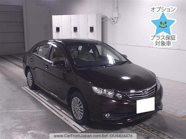 2016 Toyota Allion NZT260 - Car Price $8,552