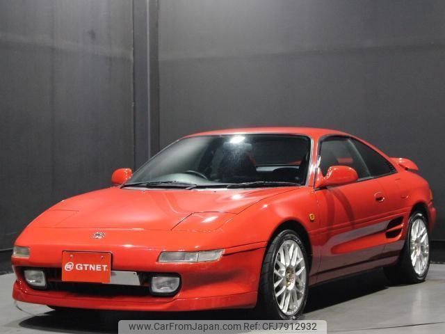 1996 Toyota Mr2 SW20 - Car Price $19,908