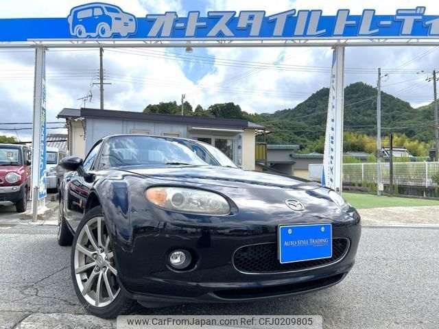 2007 Mazda Roadster CBA-NCEC - Car Price $3,102