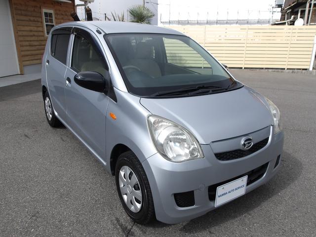2014 Daihatsu Mira 2WD - Car Price $2,823
