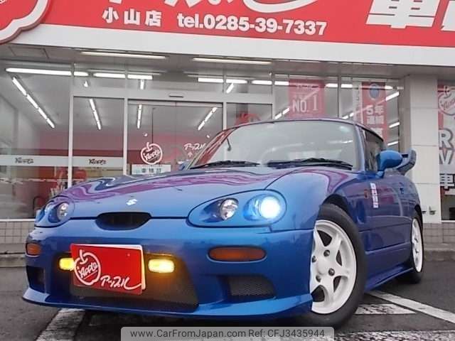 1997 Suzuki Cappuccino EA21R 2WD - Car Price $8,984