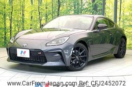 Used Toyota GR86 For Sale | CAR FROM JAPAN