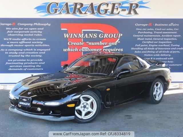 1992 Mazda Efini Rx-7 E-FD3S - Car Price $17,426