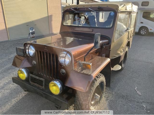 1980 Mitsubishi Jeep J-J58 - Car Price $6,025