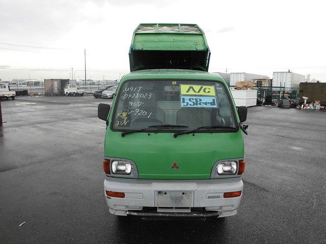 1997 Mitsubishi Minicab Truck V-U41T 2WD - Car Price $1,530