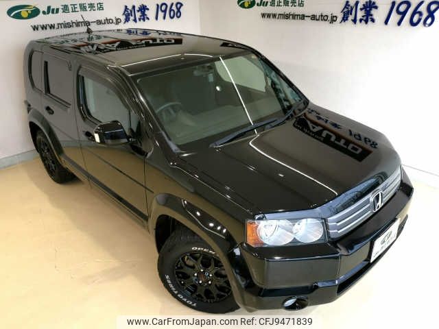 2009 Honda Crossroad RT3 - Car Price $9,697