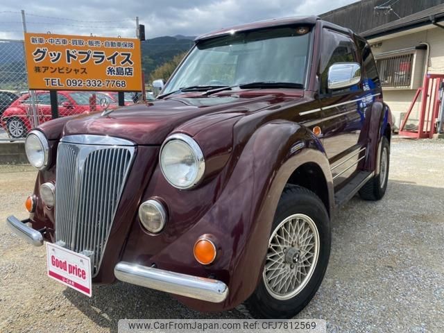 1998 Mitsubishi Pajero Jr E-H57A 4WD - Car Price $6,025