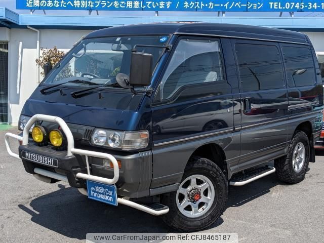 1995 Mitsubishi Delica Starwagon Y-P35W 4WD - Car Price $8,631