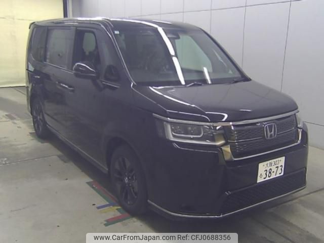 2025 Honda Stepwagon 6AA-RP8 - Car Price $31,453