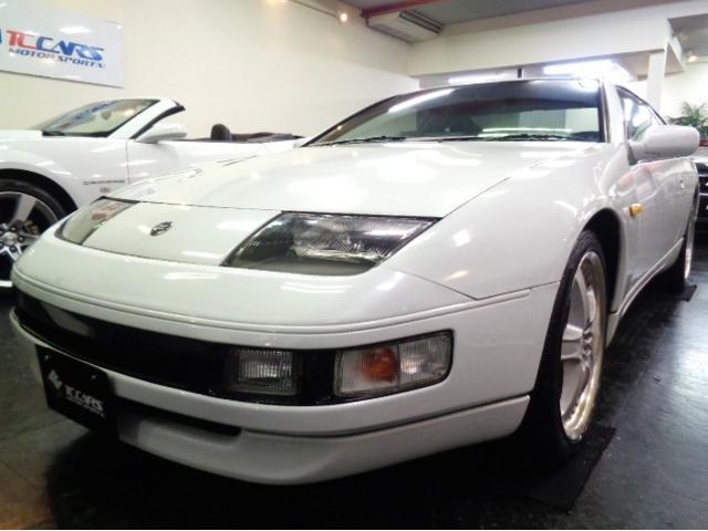 1998 Nissan Fairlady Z GZ32 - Car Price $10,969