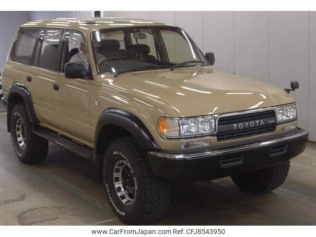 1993 Toyota Land Cruiser 80 S-HDJ81V - Car Price $12,741