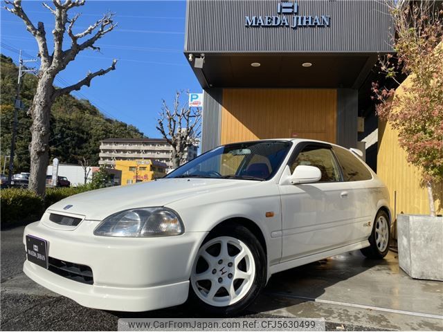 1997 Honda Civic Type R E-EK9 - Car Price $19,486
