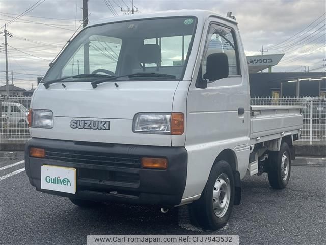 1998 Suzuki Carry Truck V-DC51T - Car Price $2,155