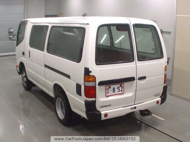 2015 Toyota Dyna Van KDY241V 2WD - Car Price $11,854