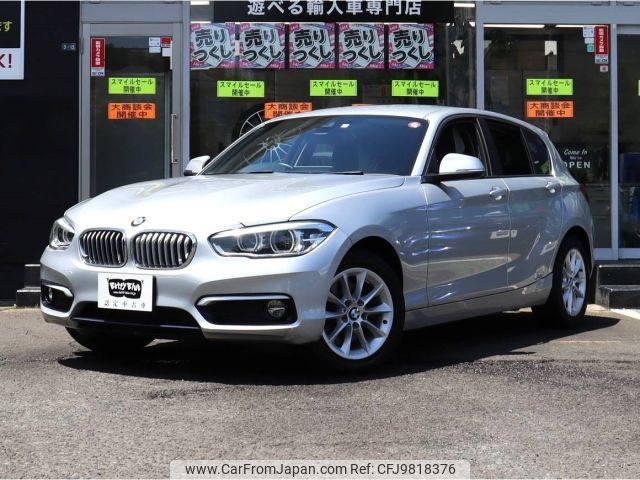 2017 Bmw 1 Series LDA-1S20 2WD - Car Price $9,310
