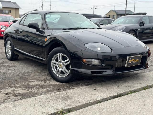 1995 Mitsubishi Fto 2WD - Car Price $9,614