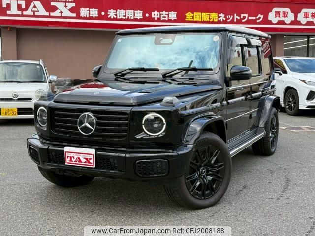 Mercedes-Benz G-Class 2025 J$ 30,388,188 for sale | JamaiCars.com