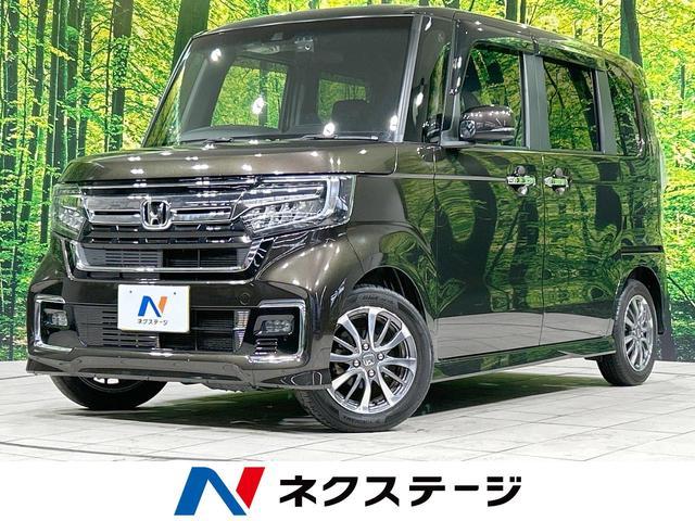2021 Honda N-box JF3 - Car Price $11,018
