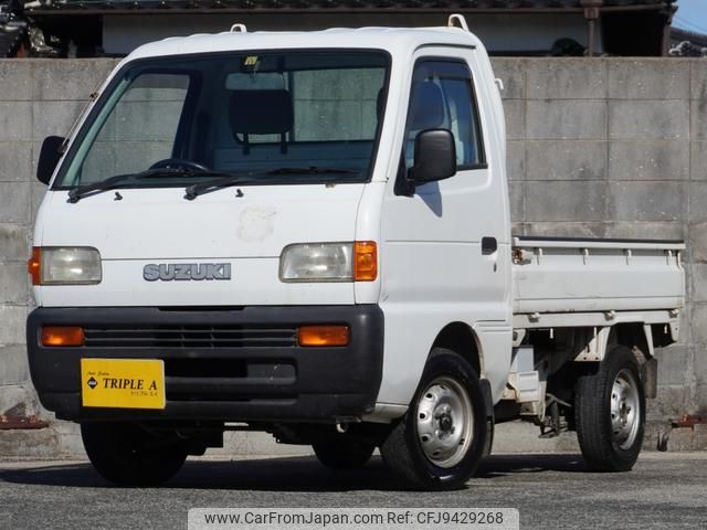 1996 Suzuki Carry Truck DD51T 4WD - Car Price $2,709