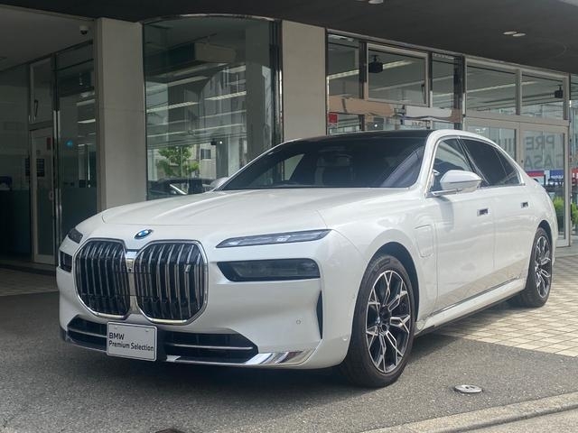 2024 Bmw Others ZAA-52EJ89 4WD - Car Price $71,774