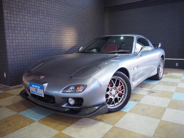 2003 Mazda Rx-7 GF-FD3S - Car Price $56,410
