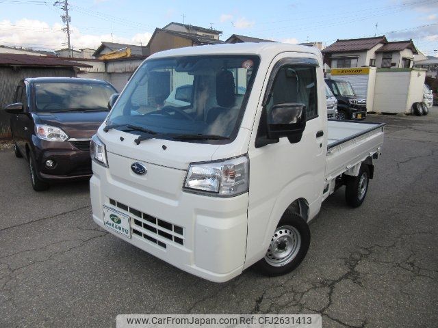 2023 Subaru Sambar Truck S510J - Car Price $8,391