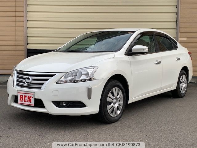 2021 Nissan Sylphy DBA-TB17 2WD - Car Price $9,771
