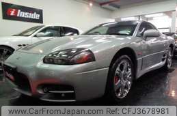 Used Mitsubishi GTO For Sale. Competitive price. Guaranteed condition.