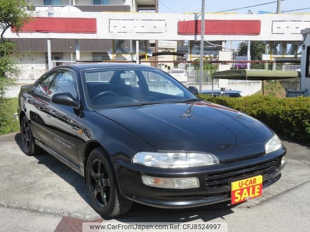 1994 Toyota Sprinter Trueno AE101 - Car Price $7,485