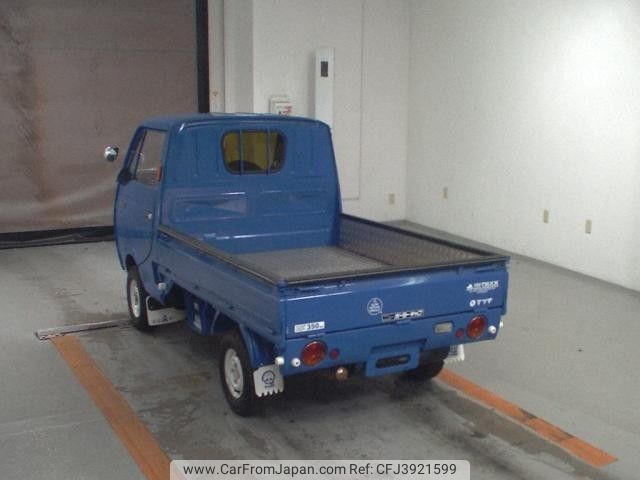 1986 Mazda Porter Cab PC56T - Car Price $2,484