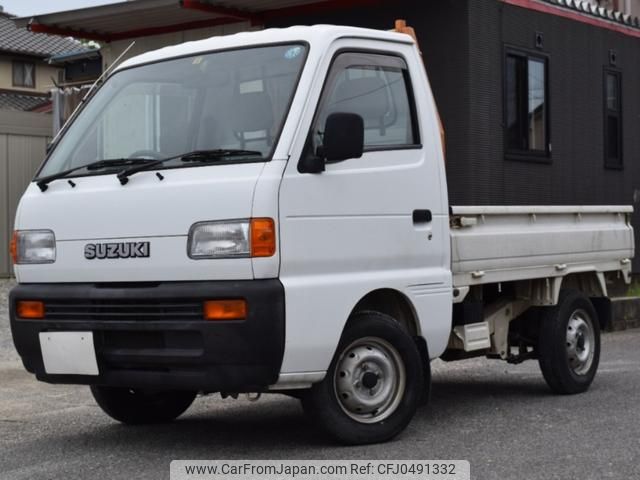 1997 Suzuki Carry Truck DC51T 2WD - Car Price $2,428